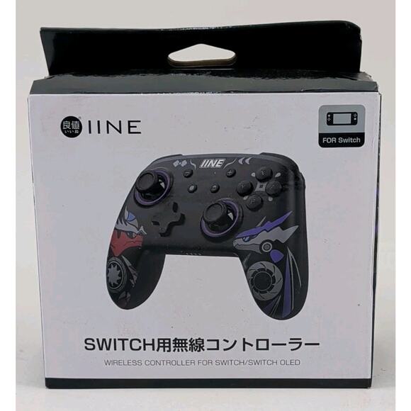 IINE | Video Games & Consoles | Iine Wireless Controller For Switcholed ...